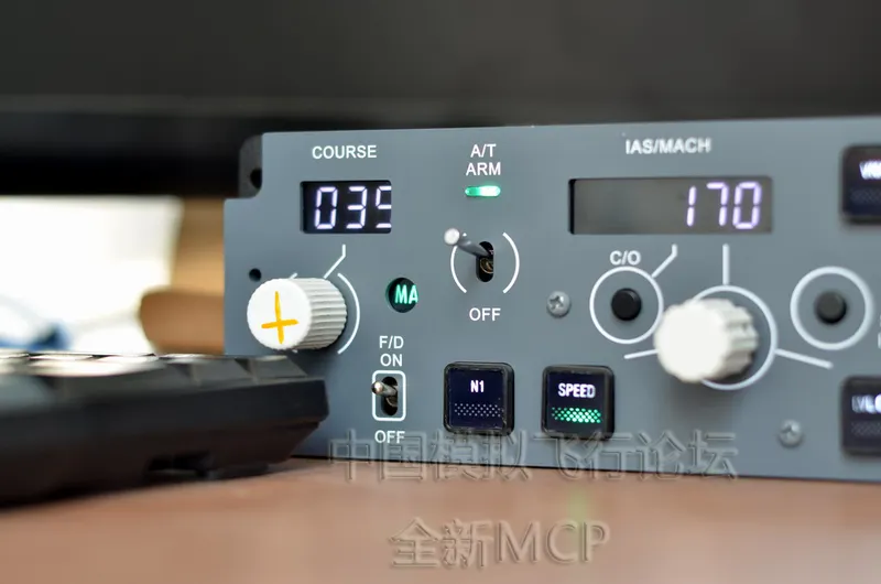 737NG全尺寸MCP 照片秀-模拟外设-中国模拟飞行网