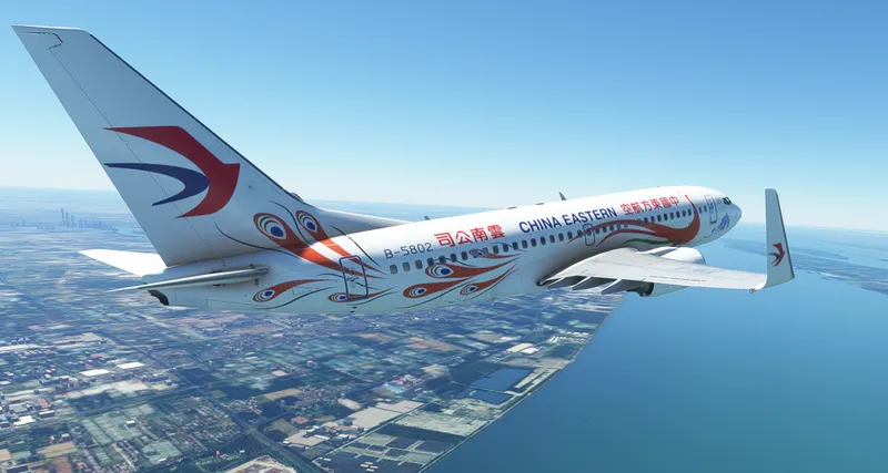 PMDF NG3 737-700东航云南橙孔雀（B-5802）-涂装区-中国模拟飞行网