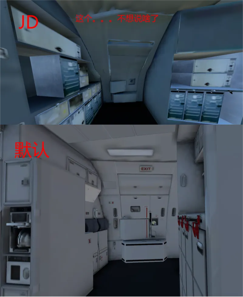 Xplane12默认A330和JD330的对比-飞行交流-中国模拟飞行网