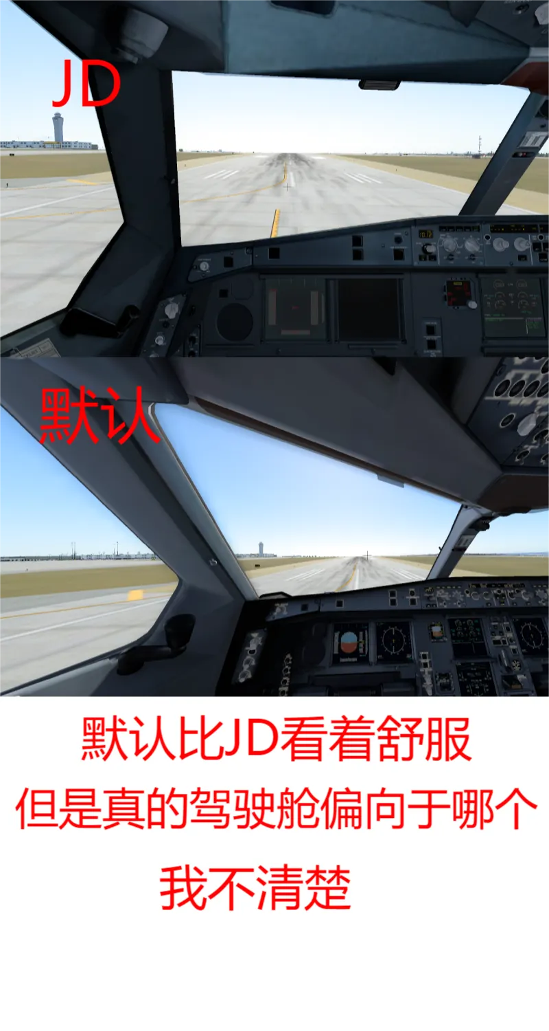 Xplane12默认A330和JD330的对比-飞行交流-中国模拟飞行网