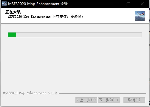 【MFS】MSFS2020 Map Enhancement-工具区-中国模拟飞行网
