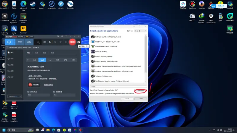 P3DV5全套优化教程-飞行交流-中国模拟飞行网